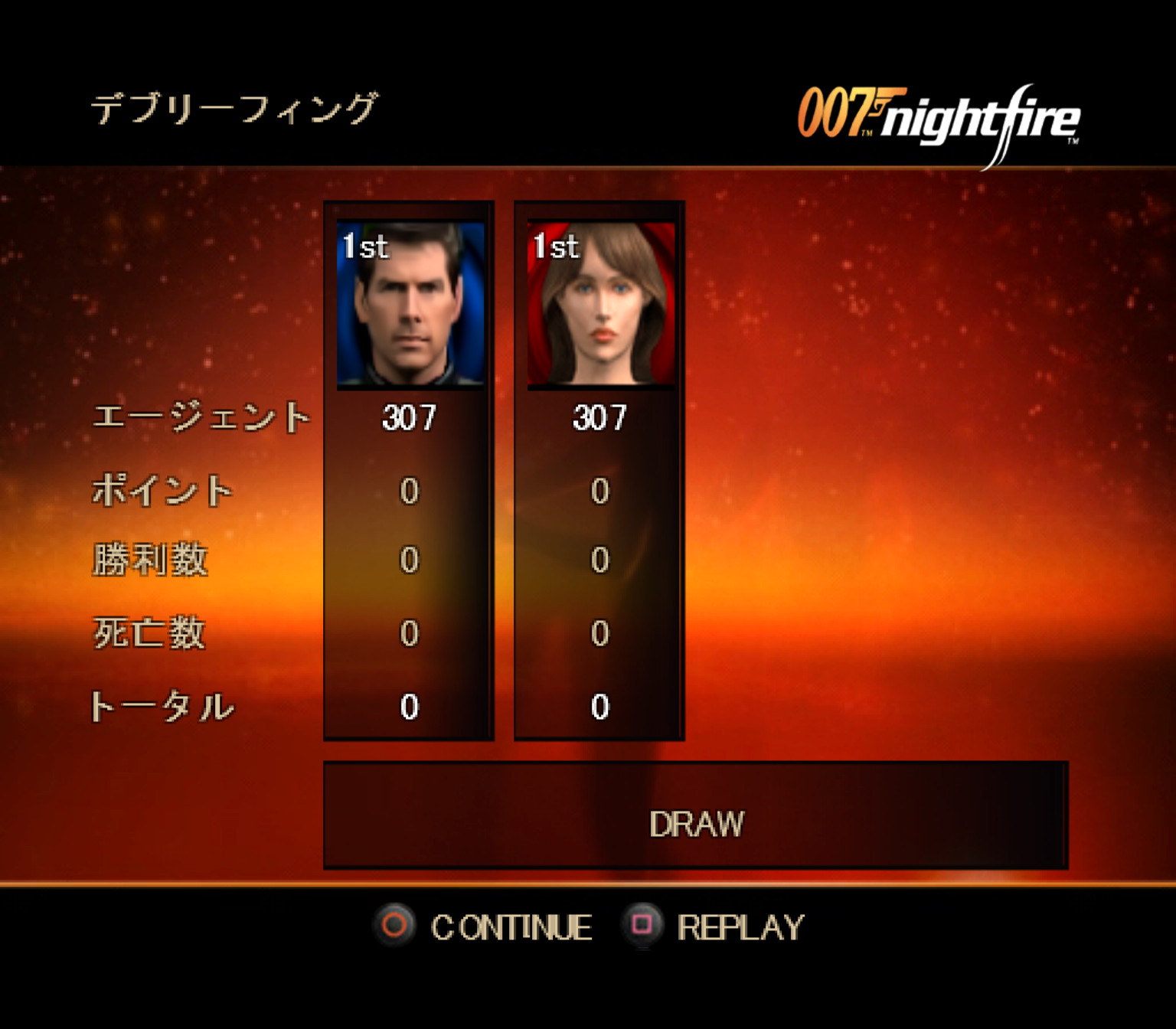 Ethan Hunt Over James Bond Mod for James Bond 007: Nightfire | JBN Mods