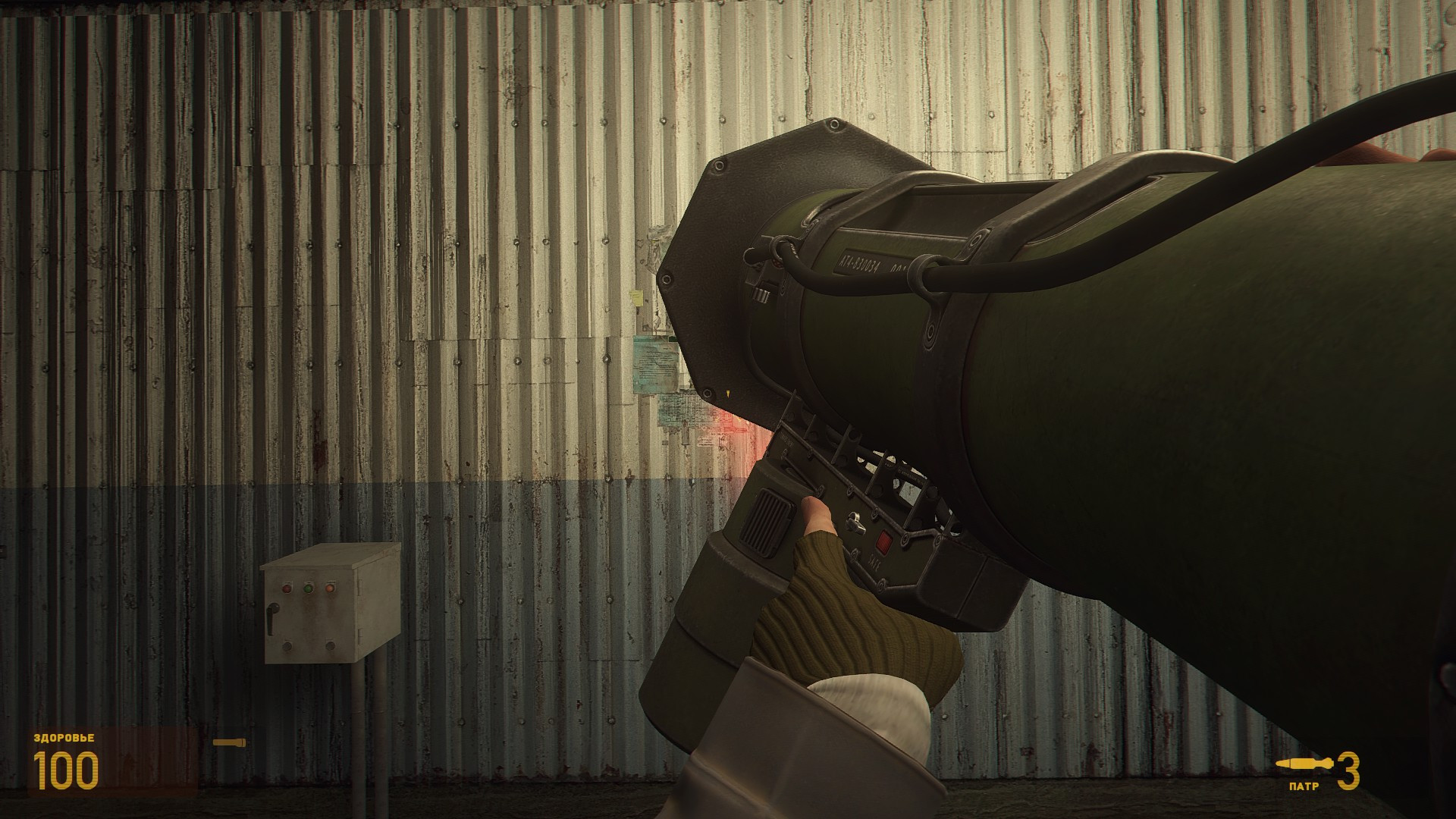 Project HL2 - Rebel Hands Mod for Half-Life 2: MMod | HL2:MMod Mods