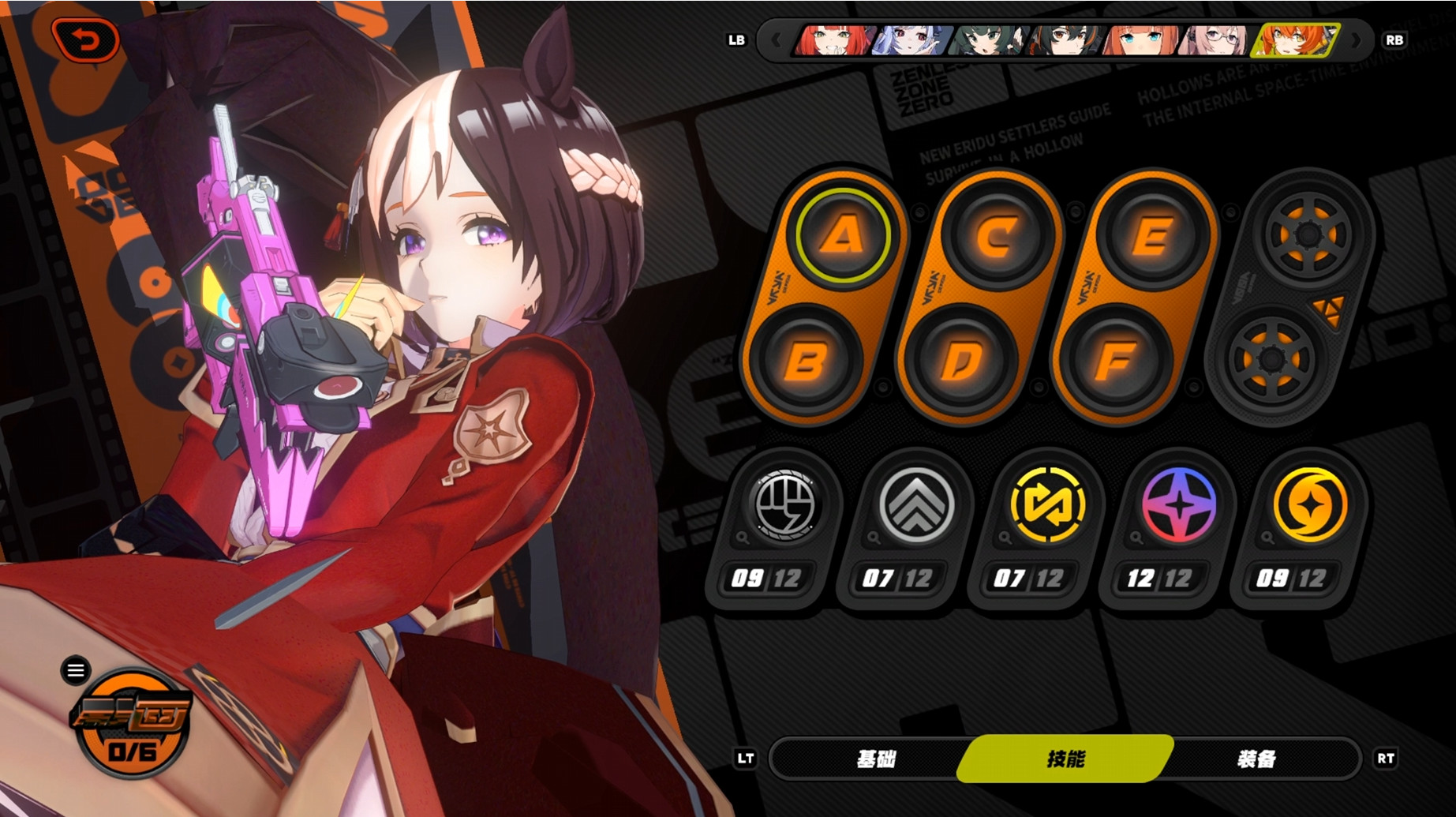 ZZZ-UMA-Special_Week Mod for Zenless Zone Zero | ZZZ Mods