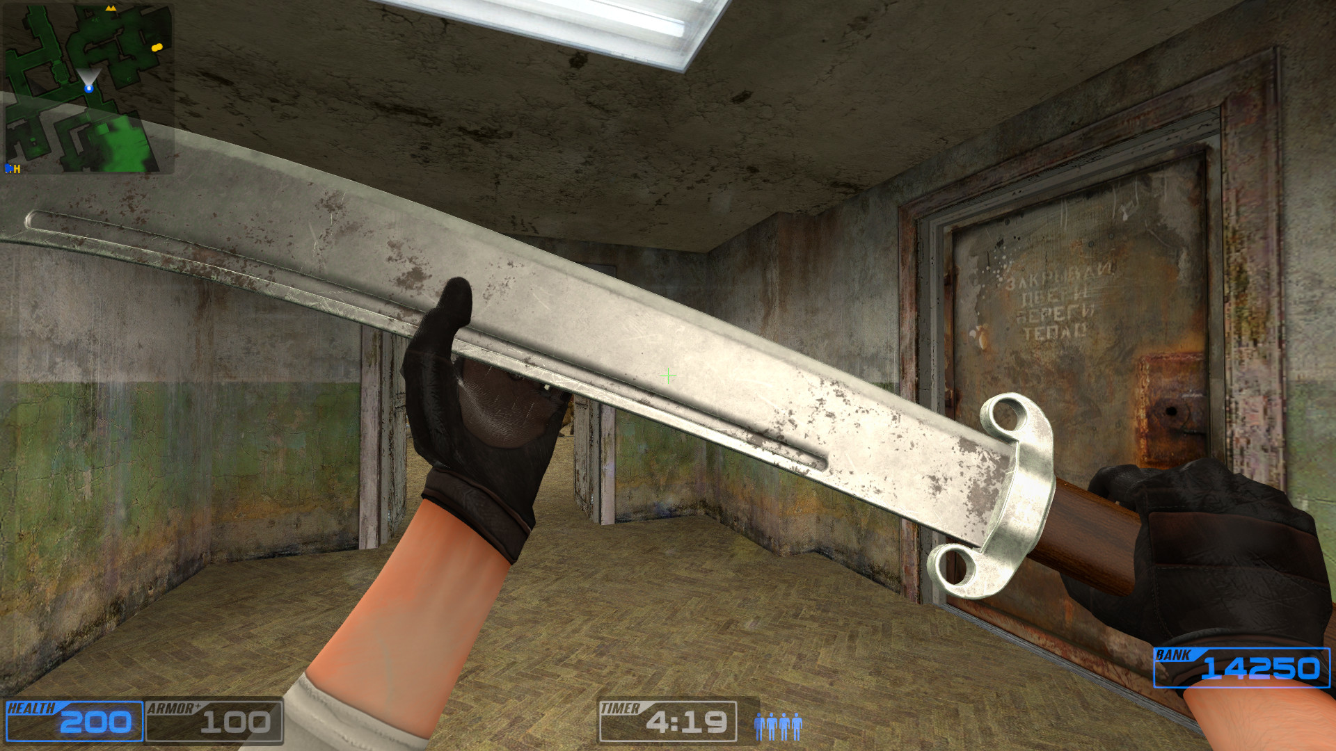Chinese Resistance against Japanese War Broadsword Mod for Counter ...