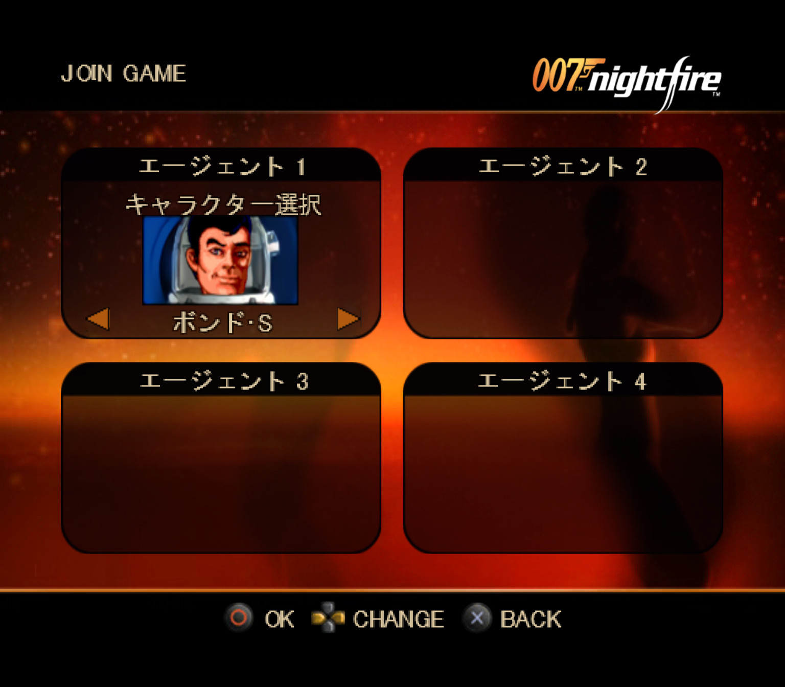 James Bond (The Stealth Affair) Mod for James Bond 007: Nightfire | JBN Mods