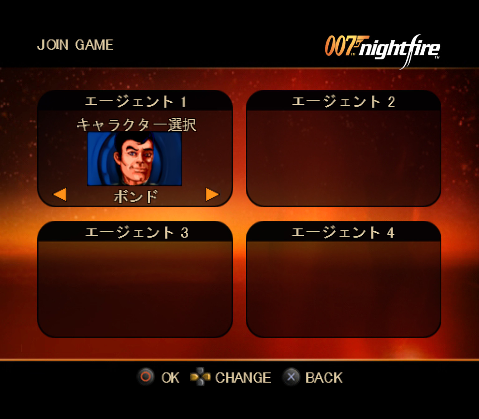 James Bond (The Stealth Affair) Mod for James Bond 007: Nightfire | JBN Mods