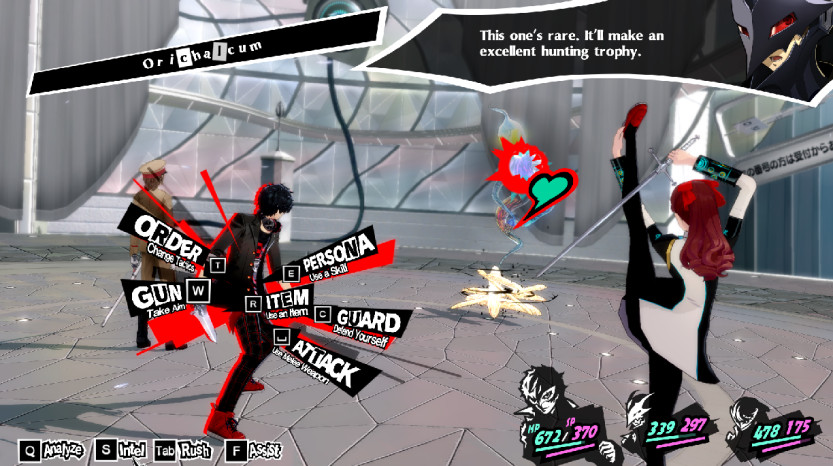 Joker's Starlight Outfit (Alternate outfit) Mod for Persona 5 Royal (PC ...