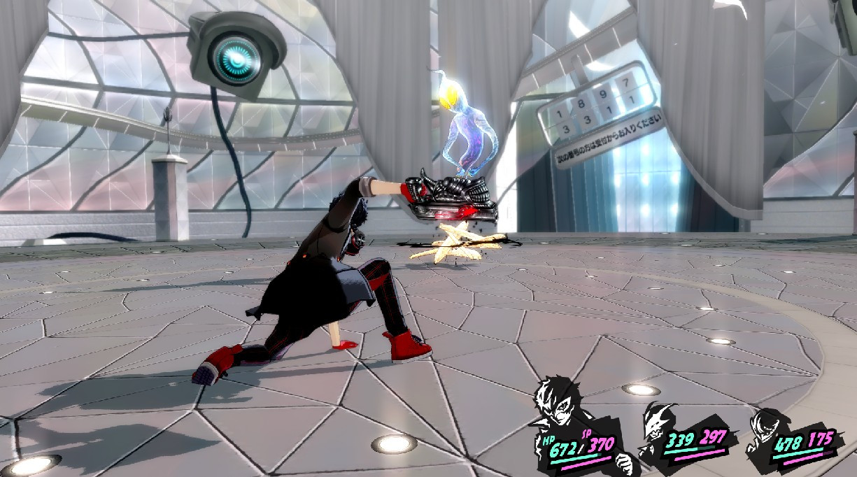 Joker's Starlight Outfit (Alternate outfit) Mod for Persona 5 Royal (PC ...