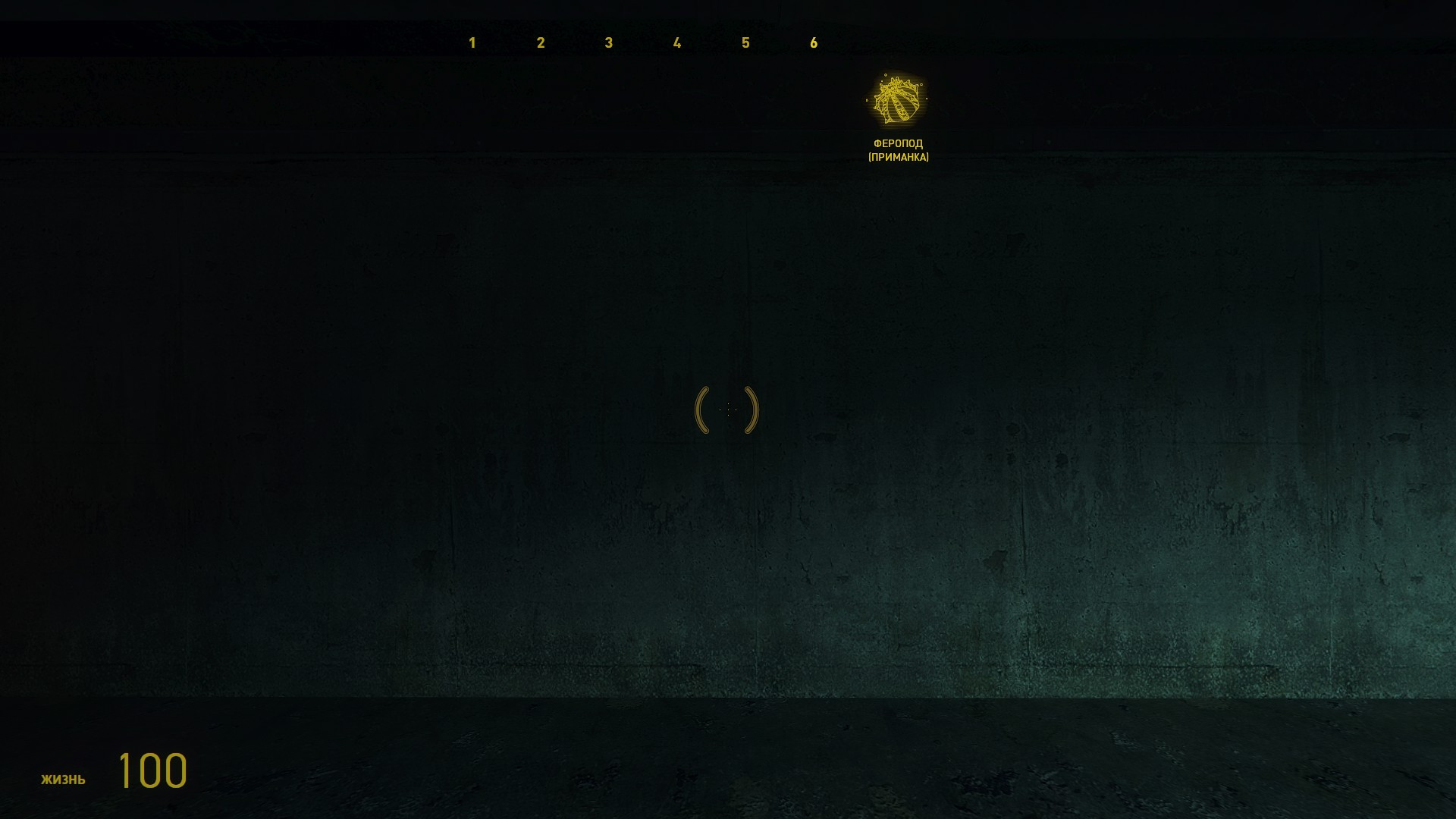 Juniez Weapons HUD Icons Mod for Half-Life 2 | HL2 Mods