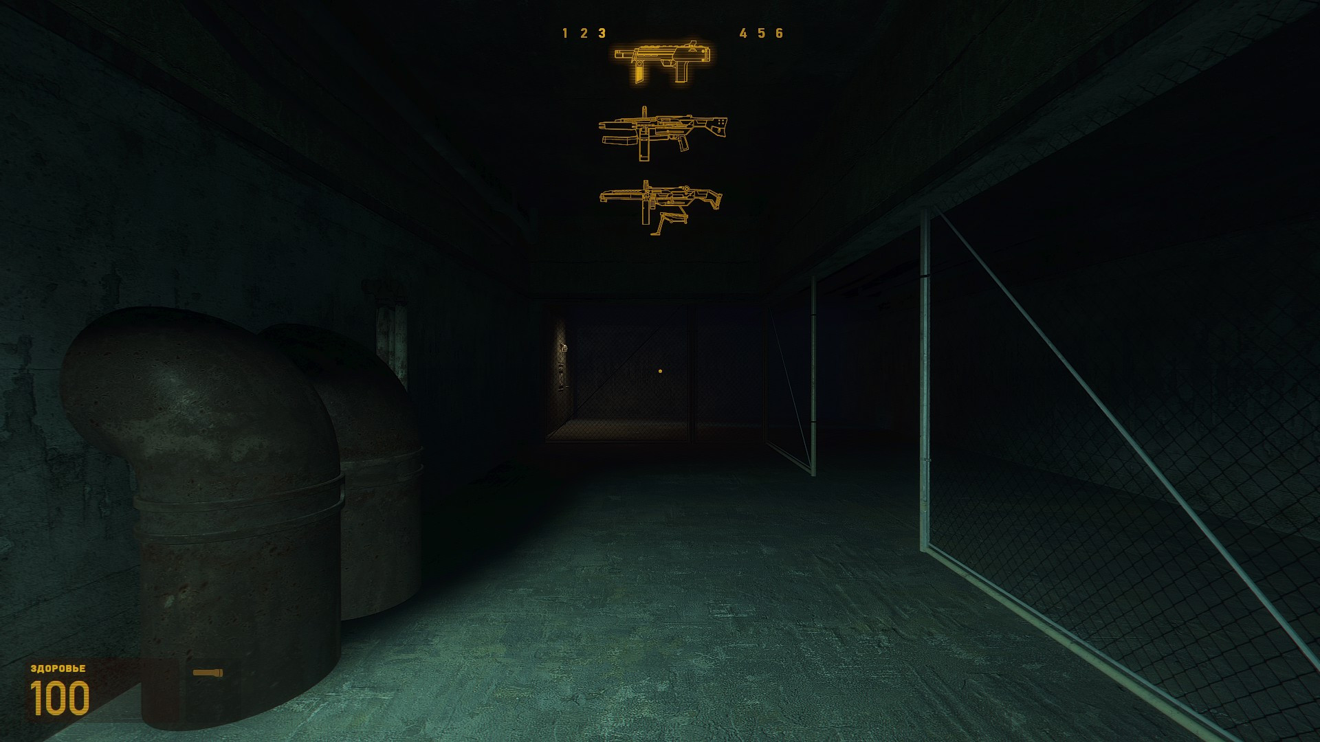 Juniez Weapons MMod HUD Icons Mod for Half-Life 2: MMod | HL2:MMod Mods