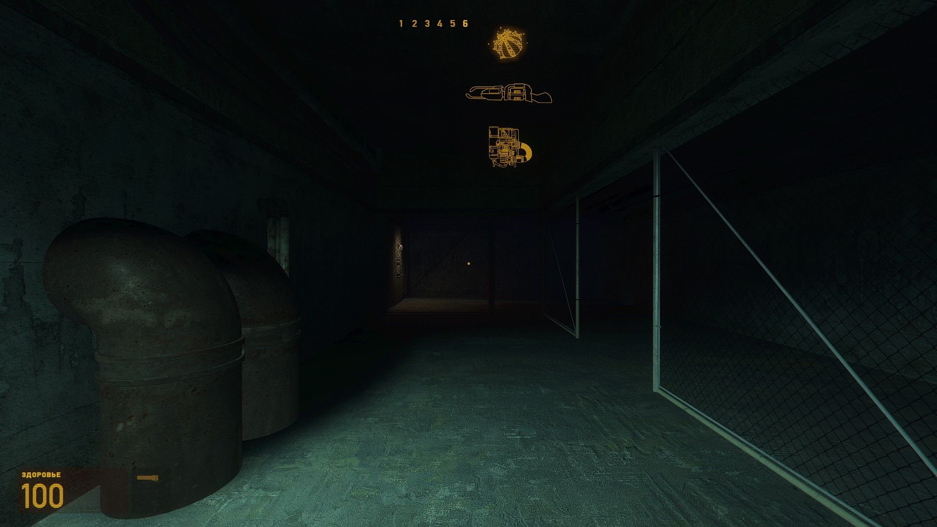 Juniez Weapons MMod HUD Icons Mod for Half-Life 2: MMod | HL2:MMod Mods