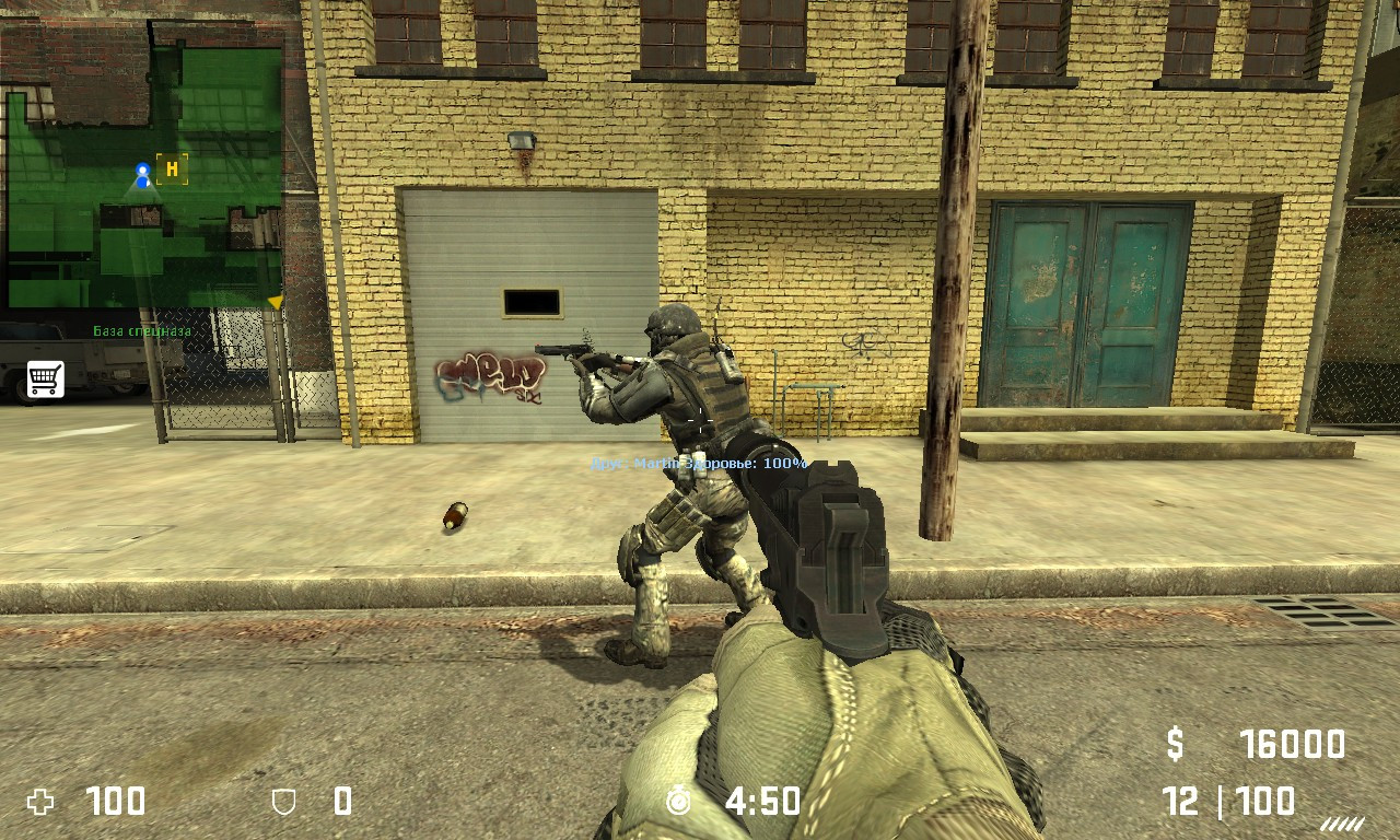 MW3 Juggernaut Urban Mod for Counter-Strike: Source | CS:S Mods
