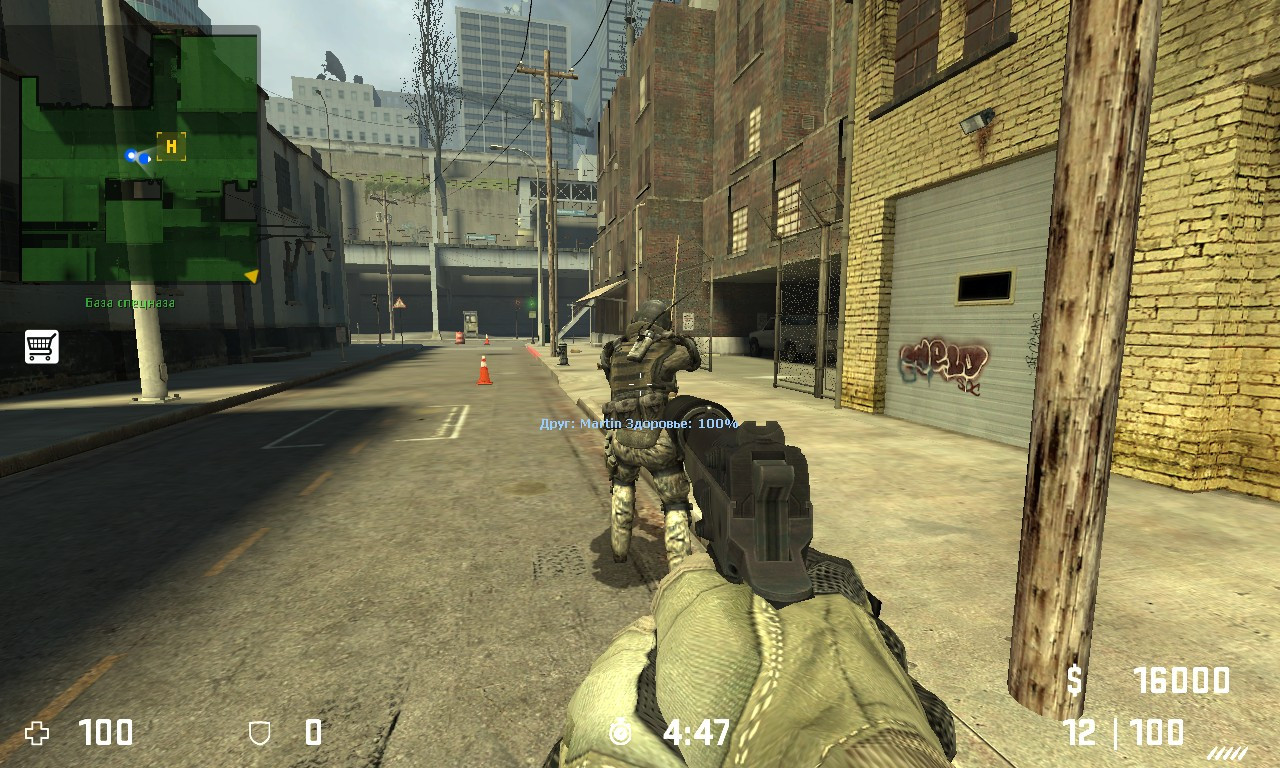 MW3 Juggernaut Urban Mod for Counter-Strike: Source | CS:S Mods