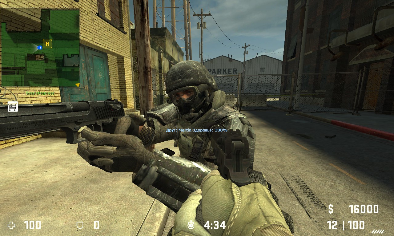 MW3 Juggernaut Urban Mod for Counter-Strike: Source | CS:S Mods