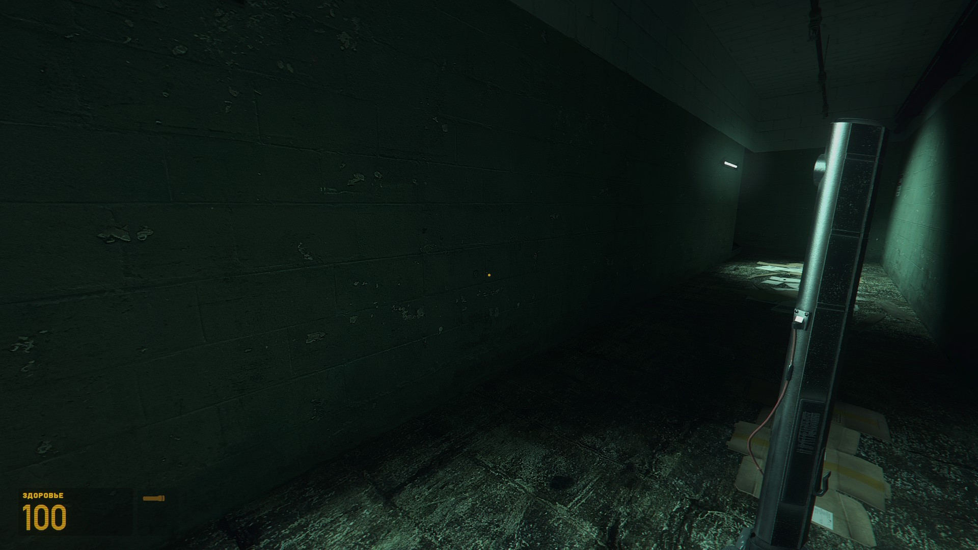 Project HL2 - TheParryGod's HL:A Stunstick Remake Mod for Half-Life 2 ...