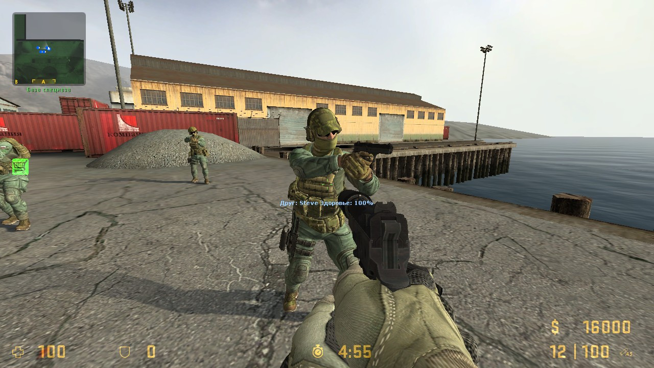 Kalibr FSB_ScTropic Mod for Counter-Strike: Source | CS:S Mods