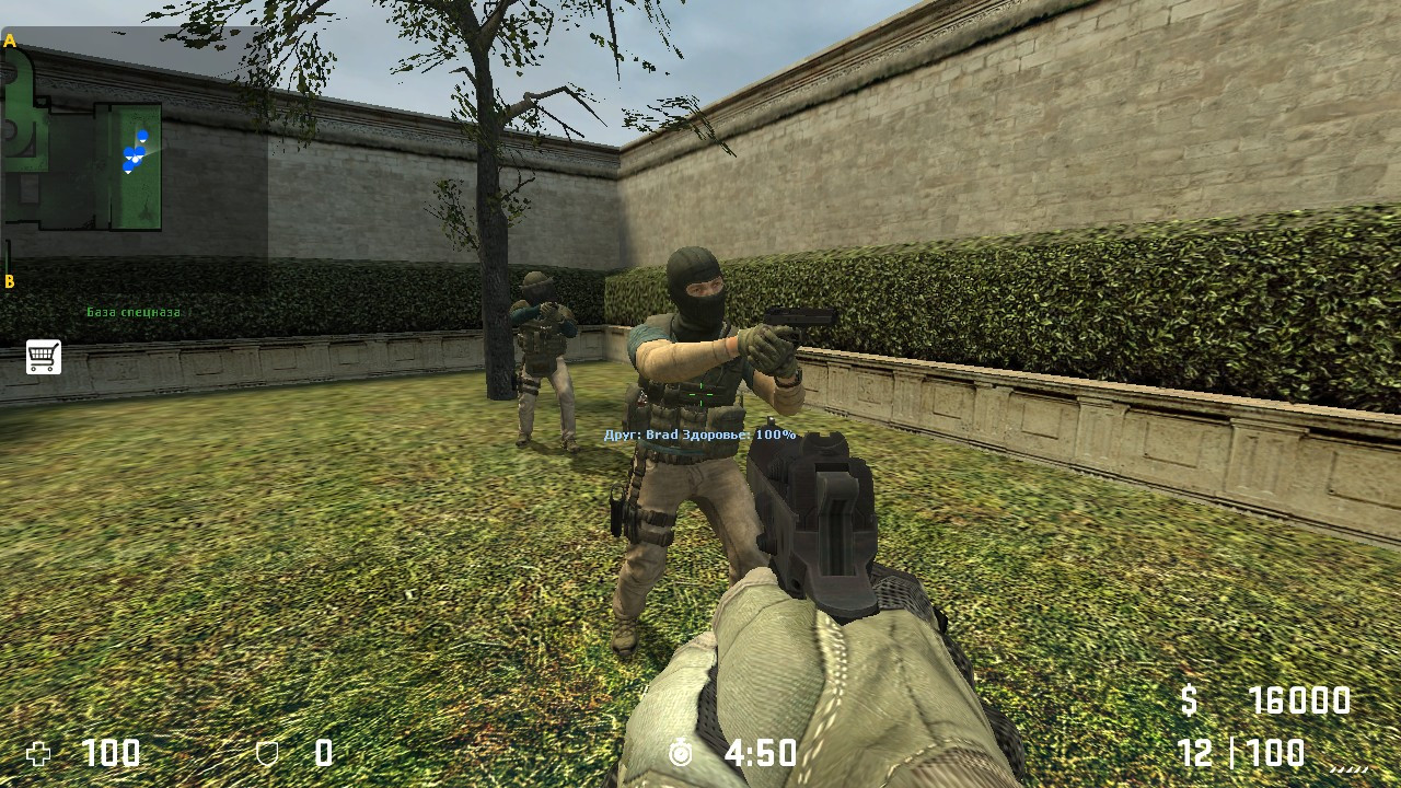 Kalibr Polizei_ Khaki Mod for Counter-Strike: Source | CS:S Mods