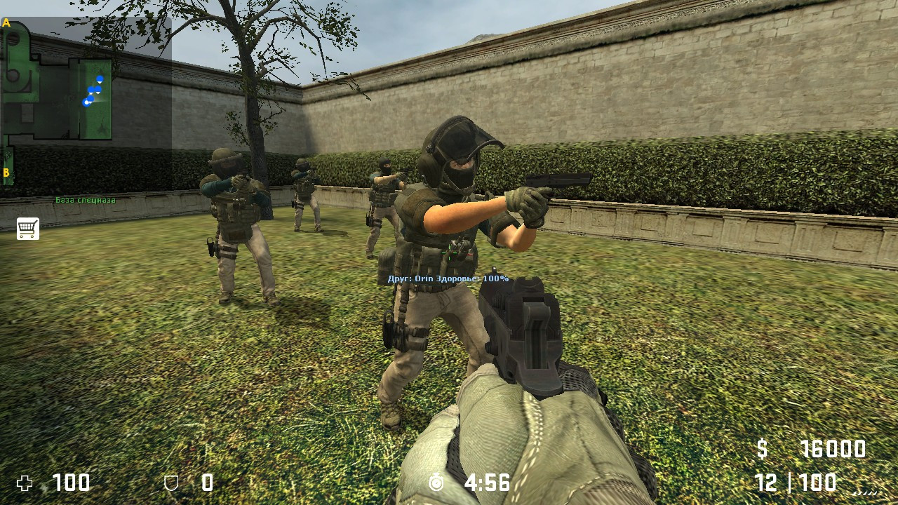 Kalibr Polizei_ Khaki Mod for Counter-Strike: Source | CS:S Mods