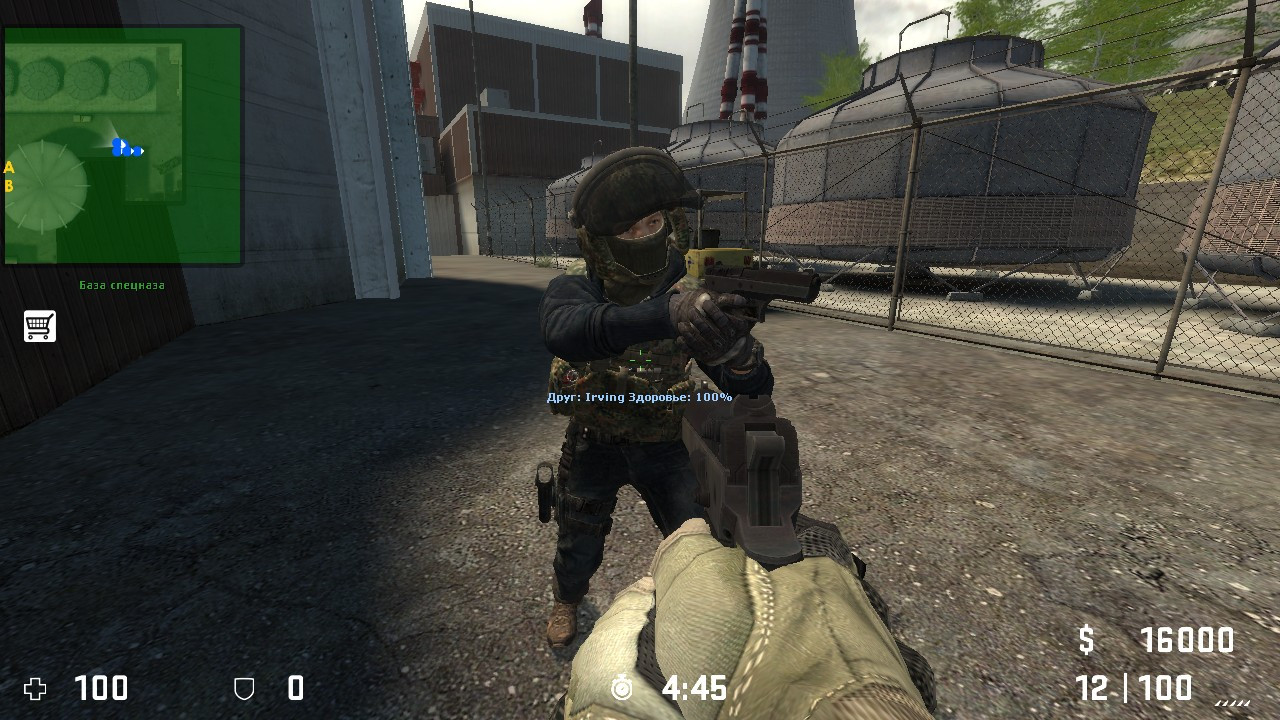 Kalibr Polizei_ Tropical Mod for Counter-Strike: Source | CS:S Mods