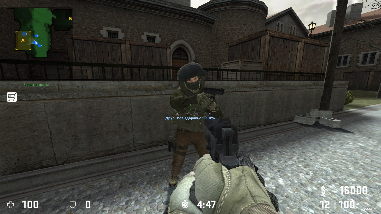 Kalibr Polizei_ Olive Mod for Counter-Strike: Source | CS:S Mods