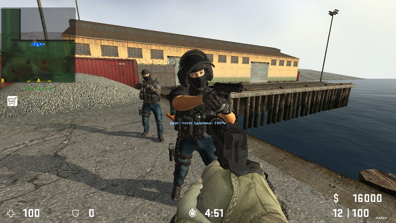 Kalibr Polizei_ Urban Mod for Counter-Strike: Source | CS:S Mods