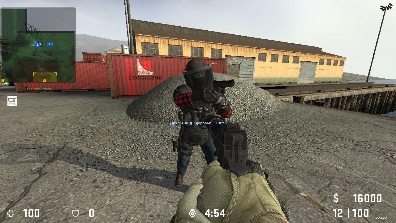 Kalibr Polizei_ Urban Mod for Counter-Strike: Source | CS:S Mods