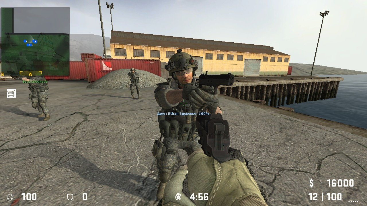 MW3 Rangers + BMS Head Mod for Counter-Strike: Source | CS:S Mods