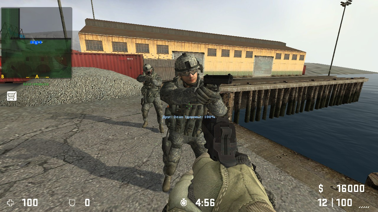 MW3 Rangers + BMS Head Mod for Counter-Strike: Source | CS:S Mods