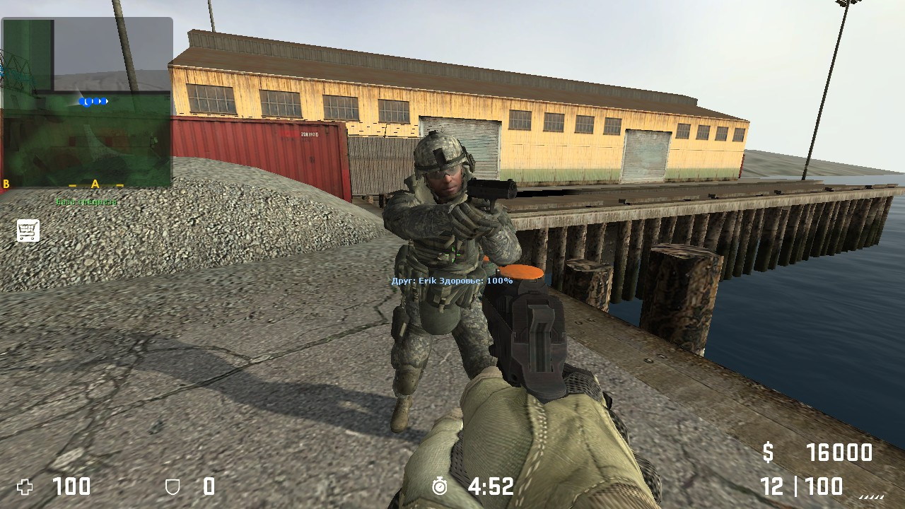 MW3 Rangers + BMS Head Mod for Counter-Strike: Source | CS:S Mods