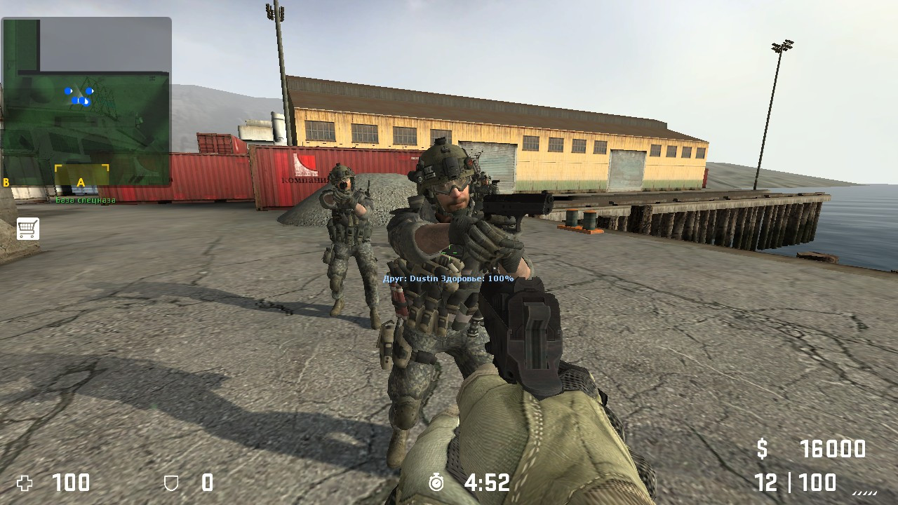 MW3 Rangers + BMS Head Mod for Counter-Strike: Source | CS:S Mods