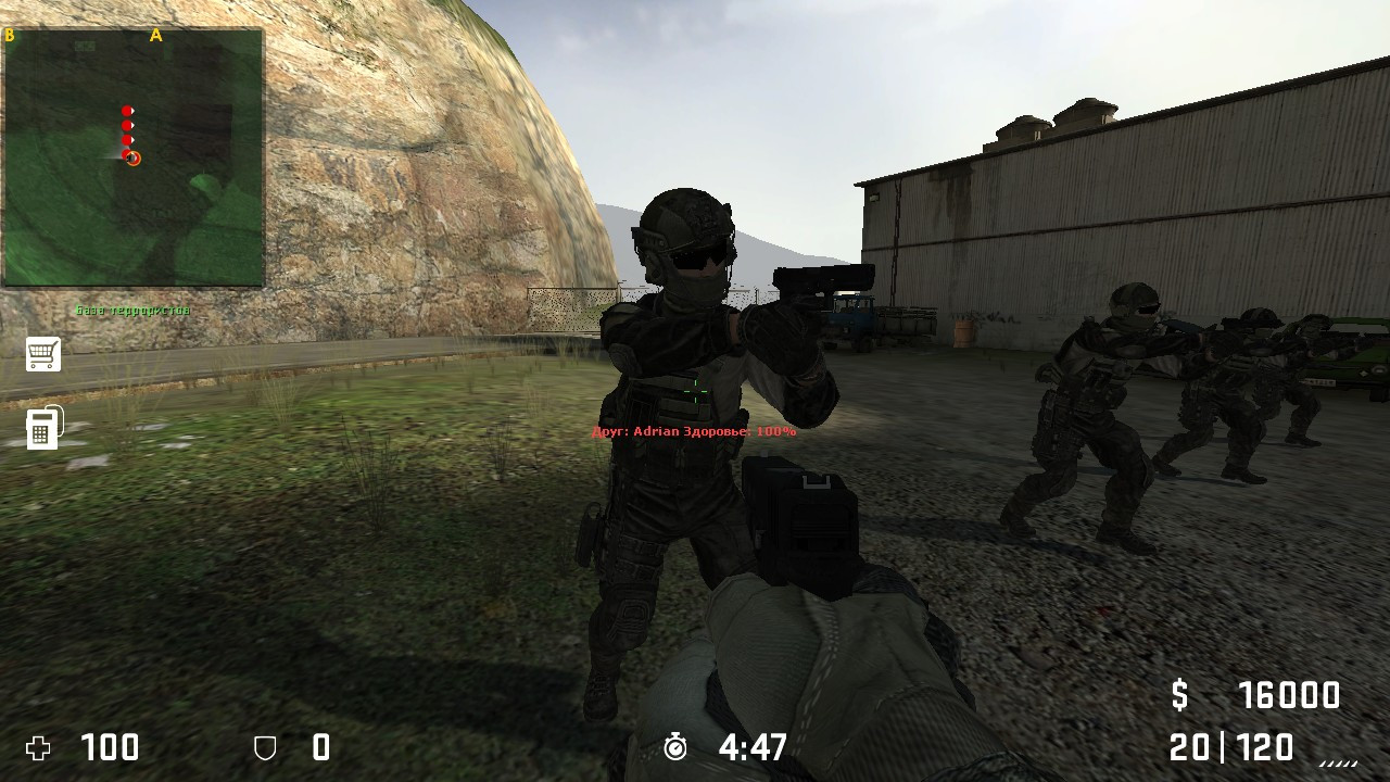Kalibr FSB-2016 Mod for Counter-Strike: Source | CS:S Mods