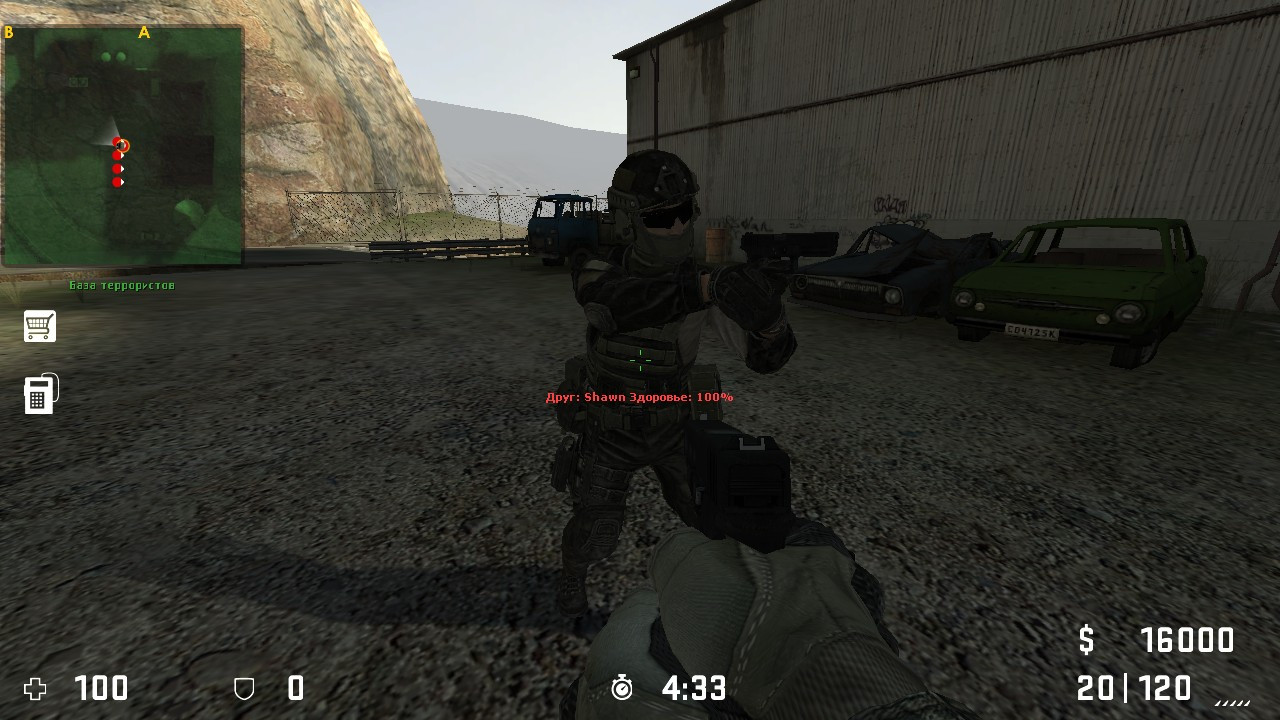 Kalibr FSB-2016 Mod for Counter-Strike: Source | CS:S Mods