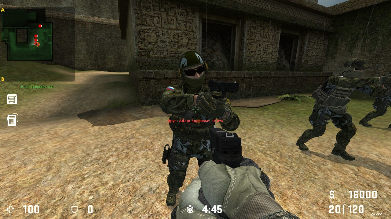 Kalibr FSB_SmPreorder Mod for Counter-Strike: Source | CS:S Mods