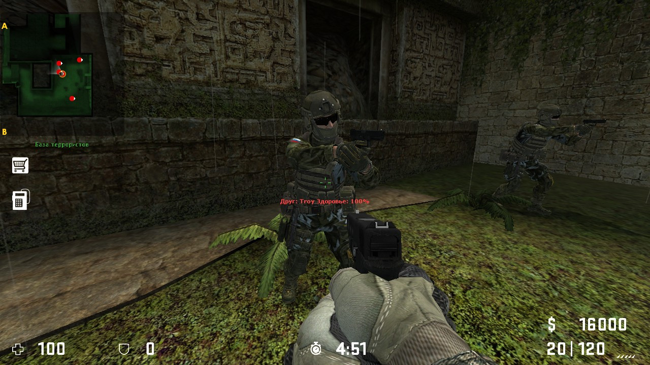 Kalibr FSB_SmPreorder Mod for Counter-Strike: Source | CS:S Mods