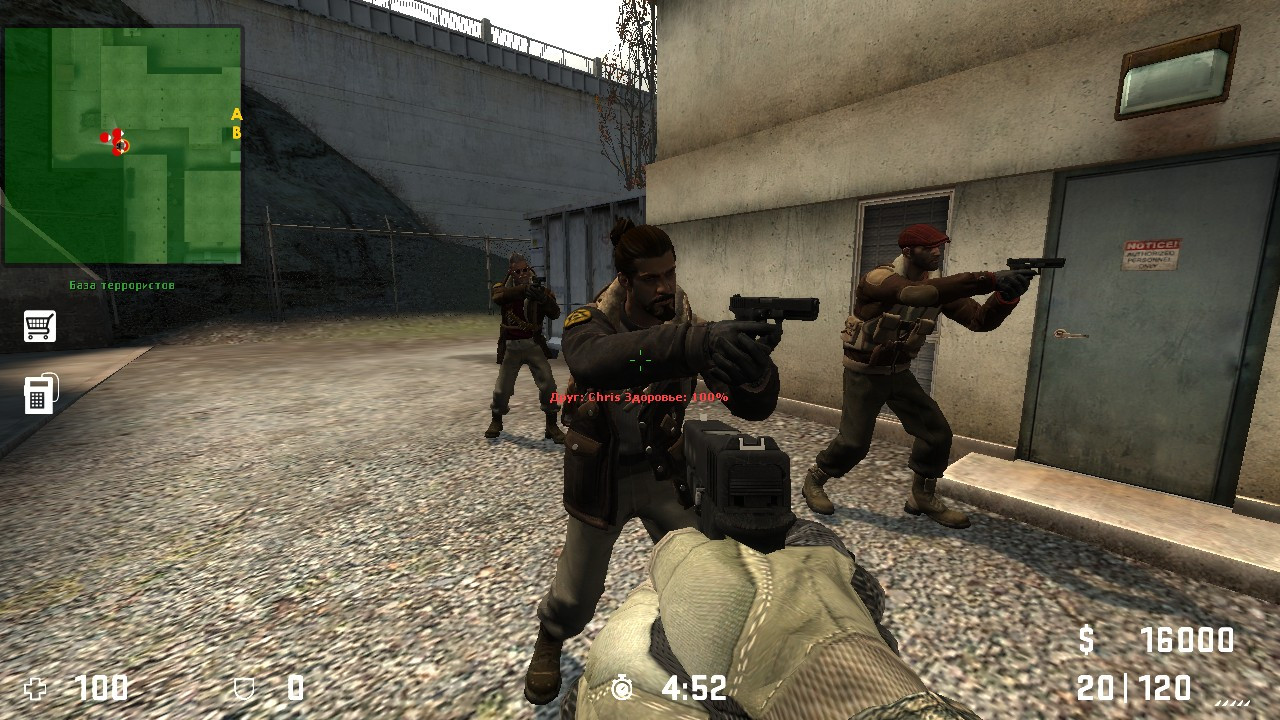 CSGO Balkan Mod for Counter-Strike: Source | CS:S Mods