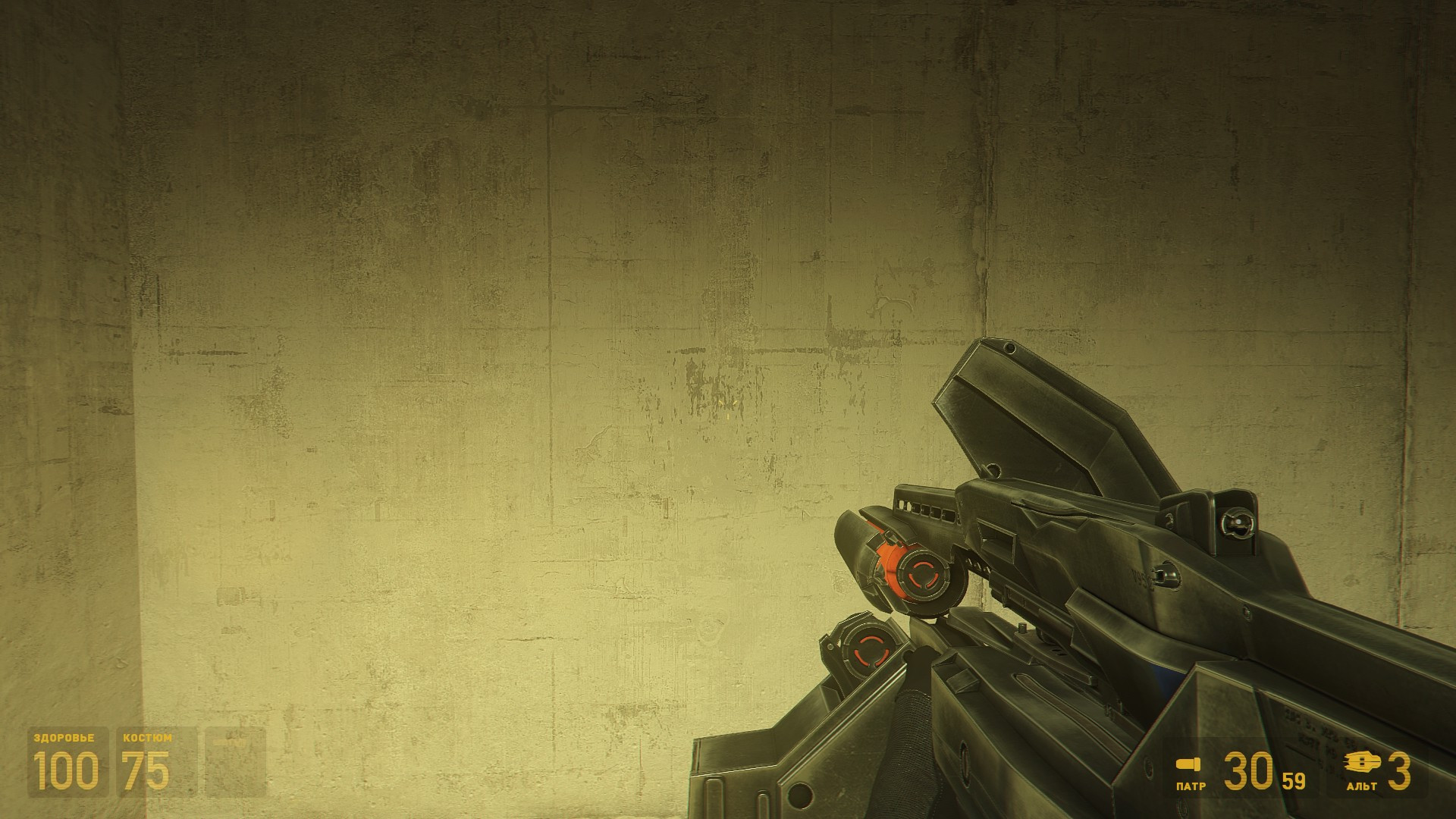 Project HL2 - Improvements Mod for Half-Life 2: MMod | HL2:MMod Mods