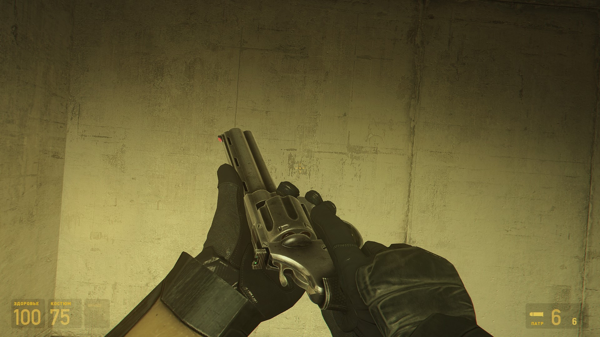 Project HL2 - Improvements Mod for Half-Life 2: MMod | HL2:MMod Mods