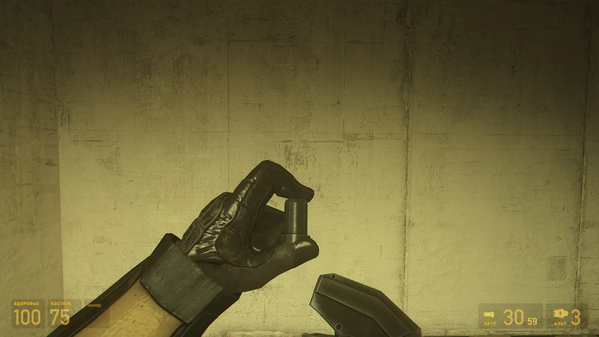 Project HL2 - Improvements Mod for Half-Life 2: MMod | HL2:MMod Mods