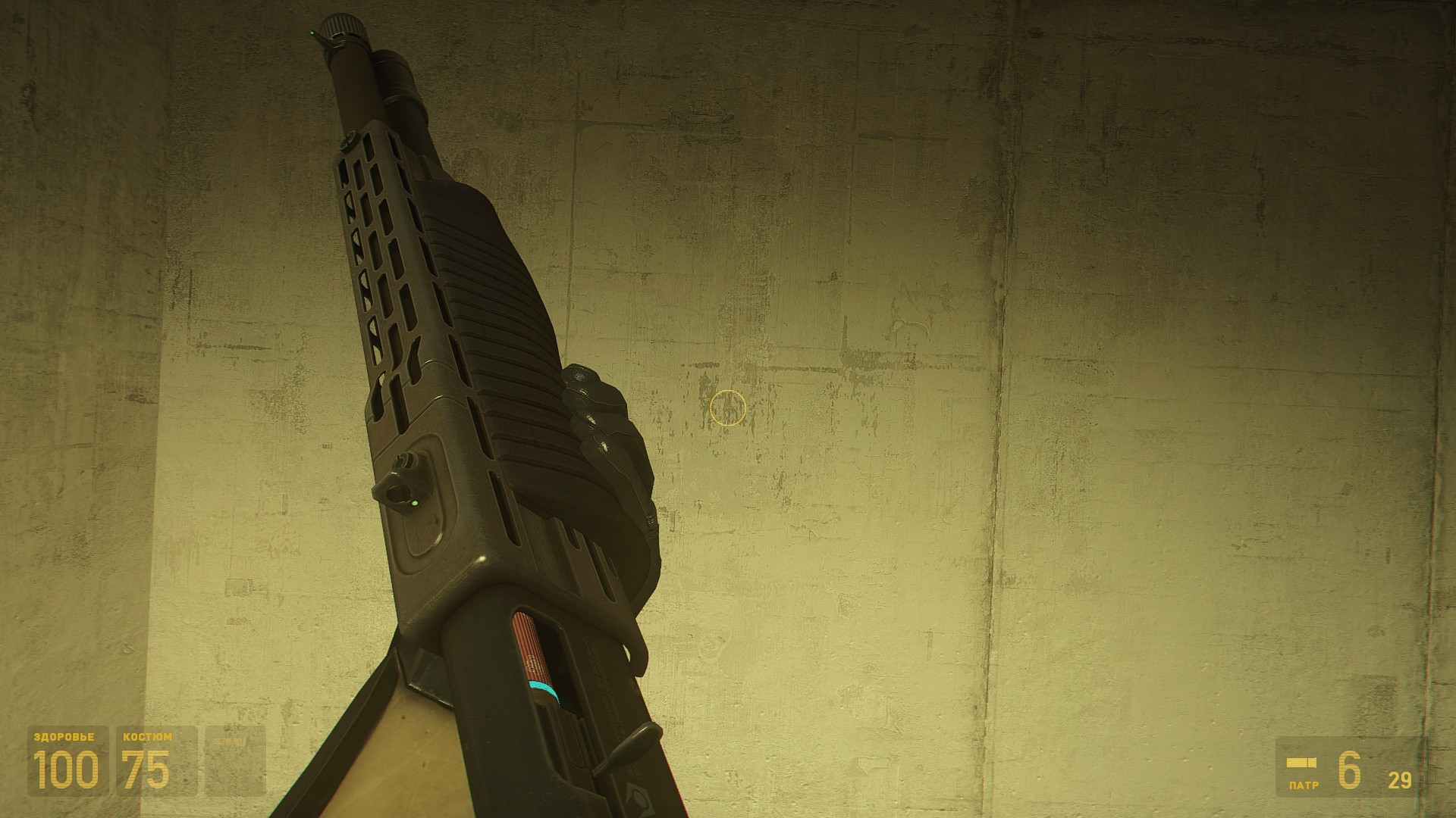 Project HL2 - Improvements Mod for Half-Life 2: MMod | HL2:MMod Mods