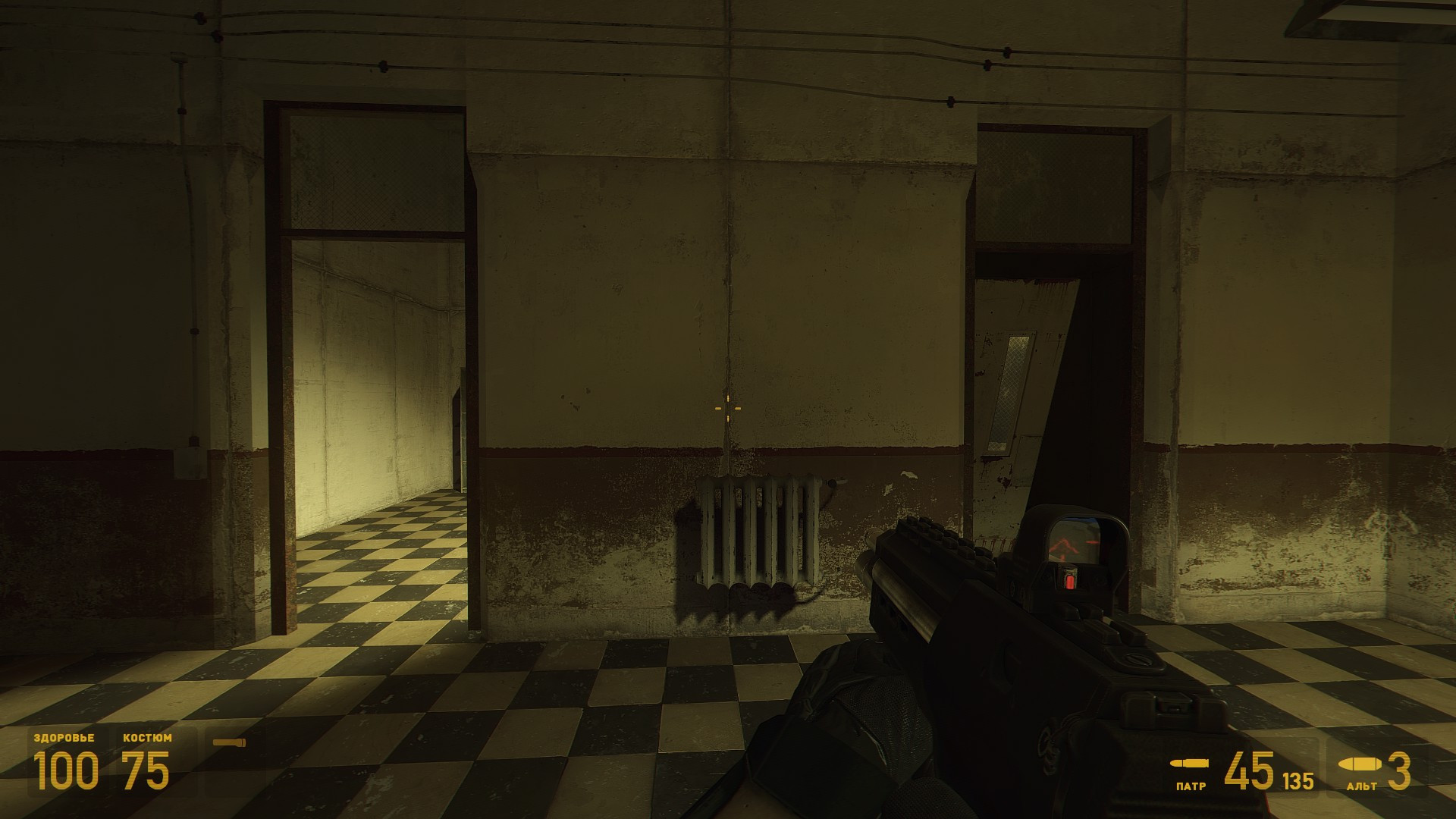 Project HL2 - Improvements Mod for Half-Life 2: MMod | HL2:MMod Mods