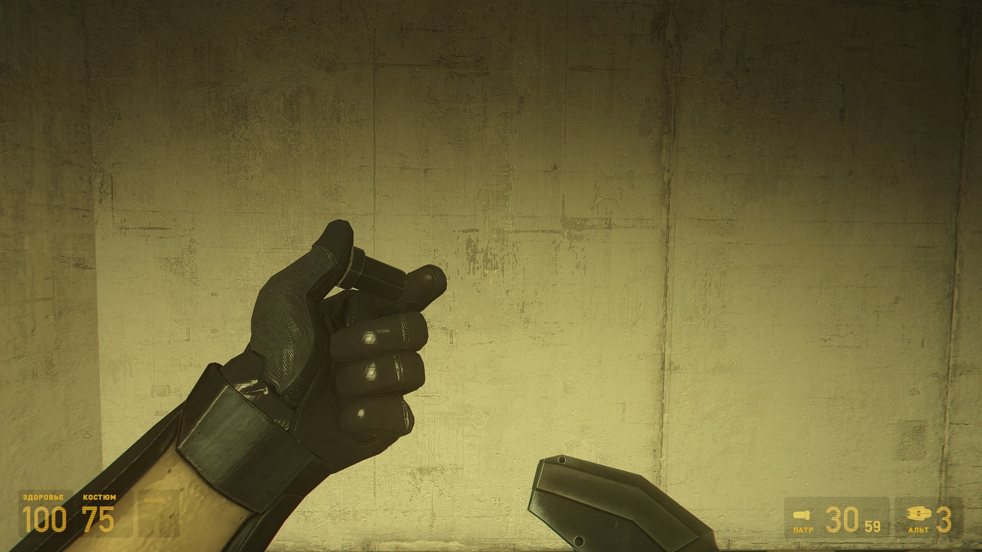 Project HL2 - Improvements Mod for Half-Life 2: MMod | HL2:MMod Mods