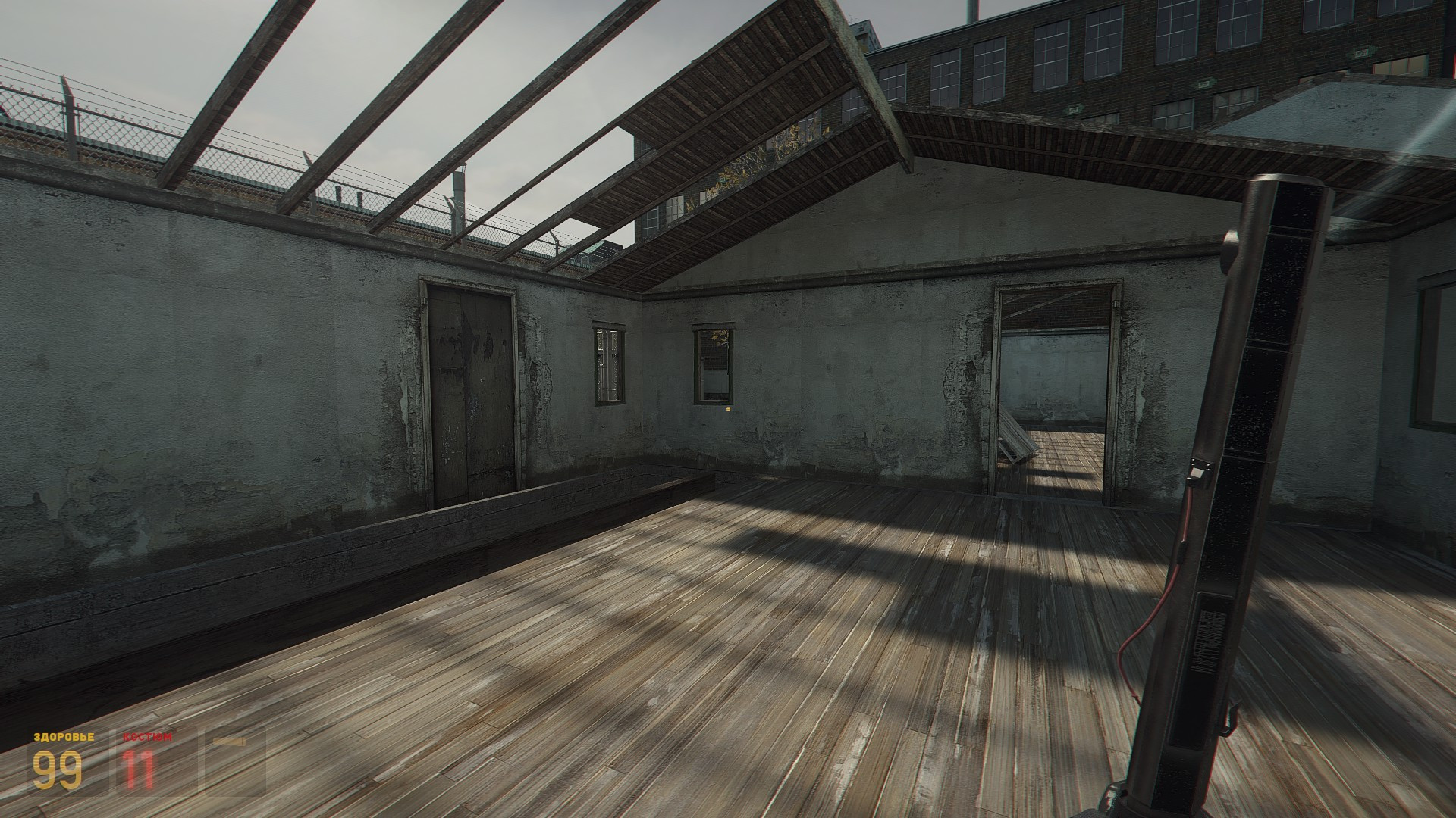 Project HL2 - TheParryGod's HL:A Stunstick Remake Mod for Half-Life 2 ...