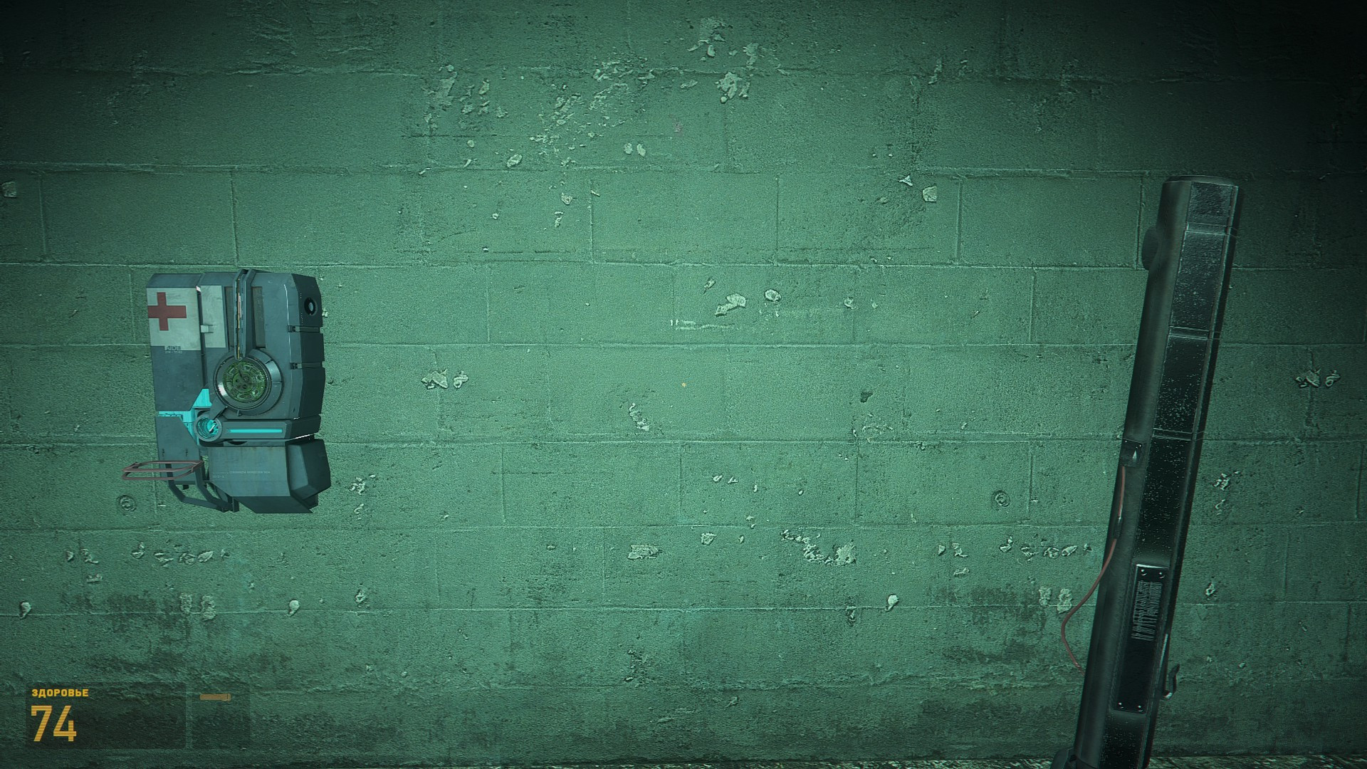 Project HL2 - TheParryGod's HL:A Stunstick Remake Mod for Half-Life 2 ...