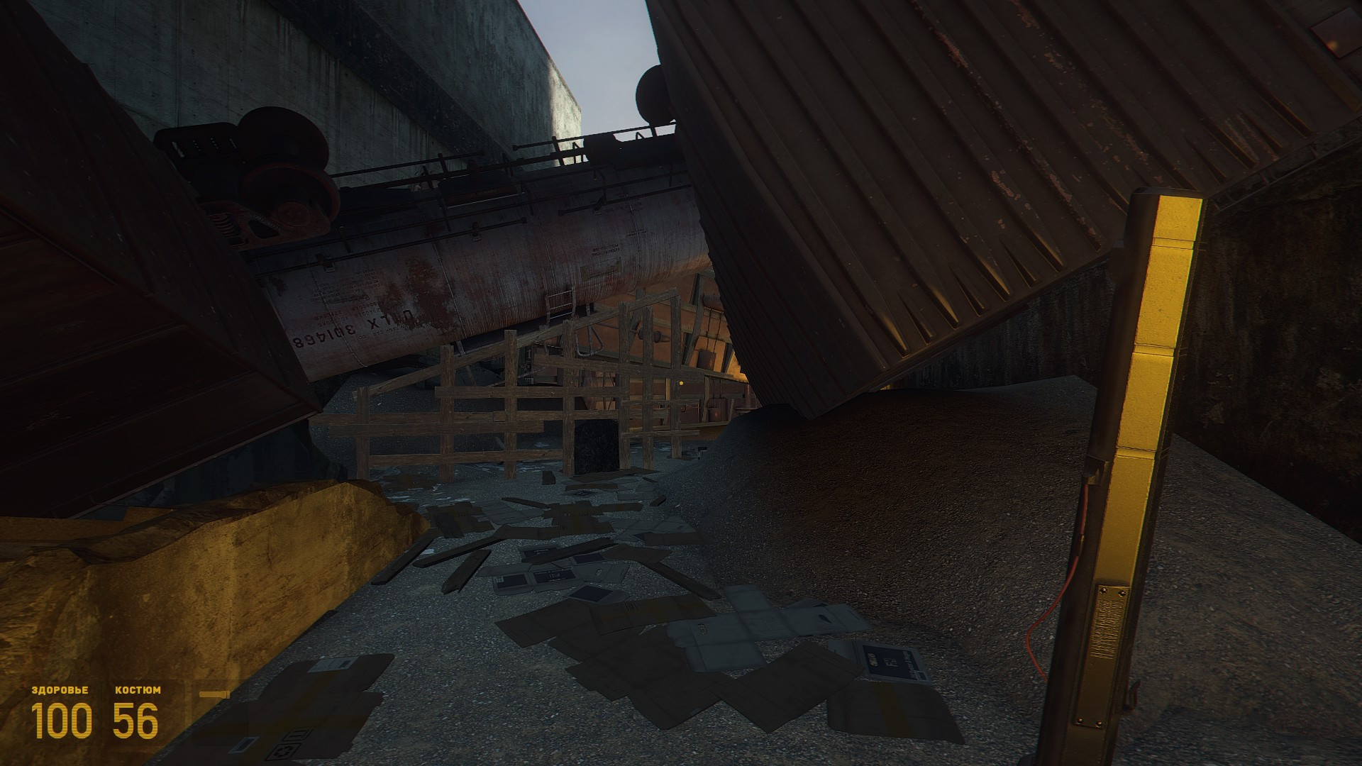 Project HL2 - TheParryGod's HL:A Stunstick Remake Mod for Half-Life 2 ...