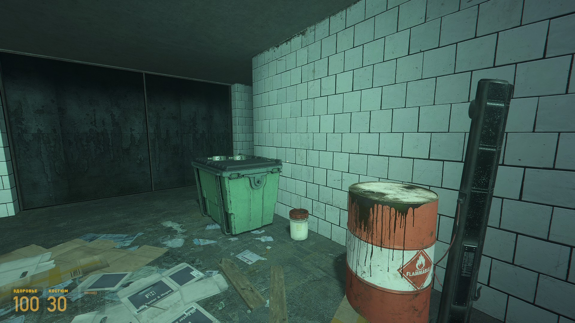 Project HL2 - TheParryGod's HL:A Stunstick Remake Mod for Half-Life 2 ...