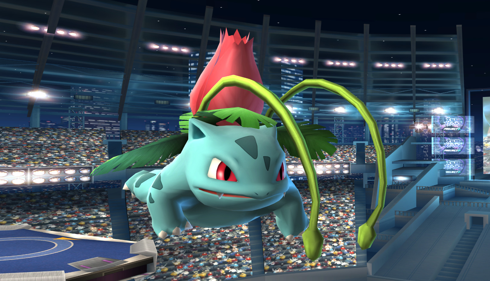 Smash 3C Revised Ivysaur Mod for Super Smash Bros. Brawl | Brawl Mods
