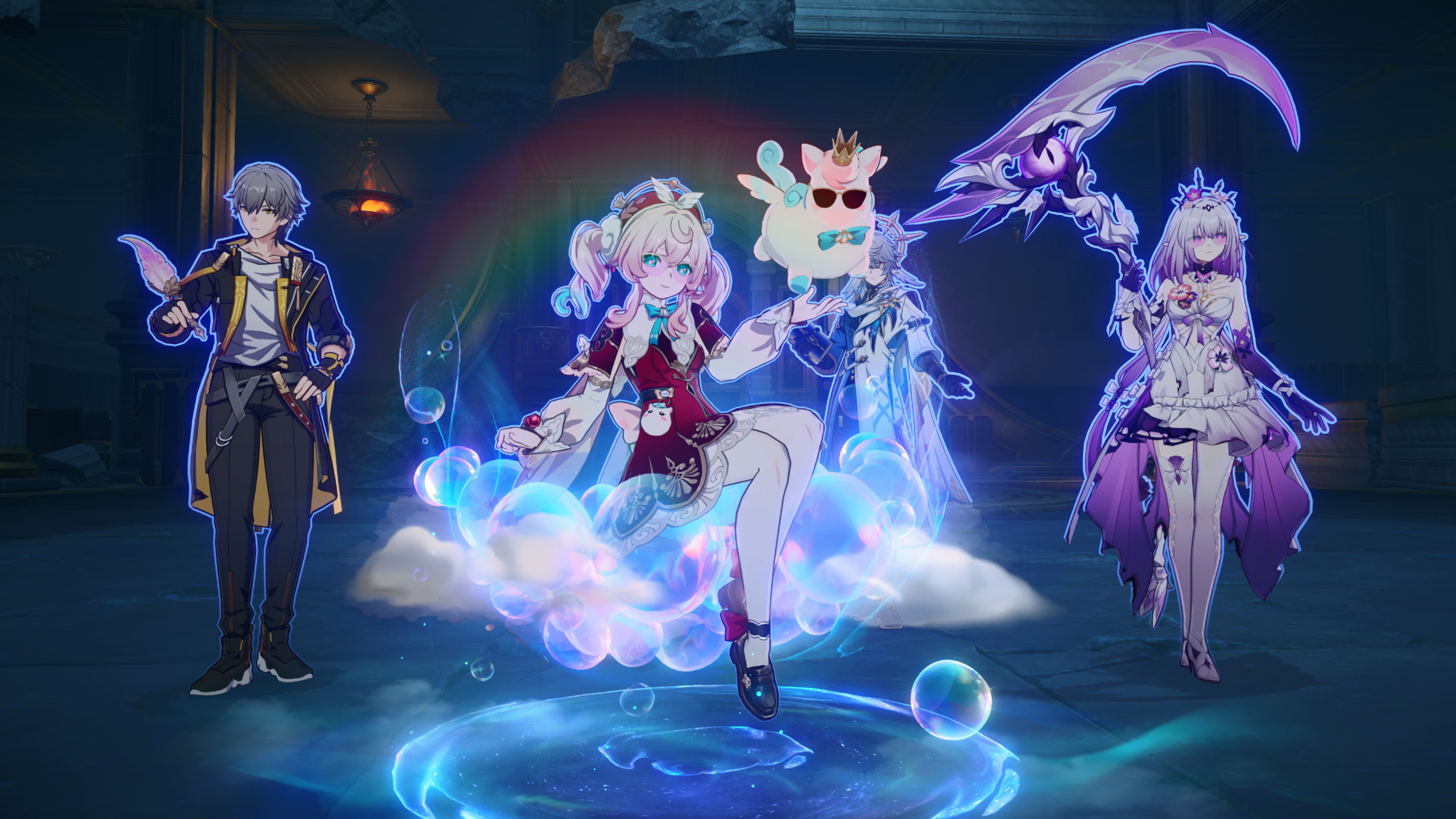 Chrysos Heirs - with Glasses Mod for Honkai Star Rail | HSR Mods