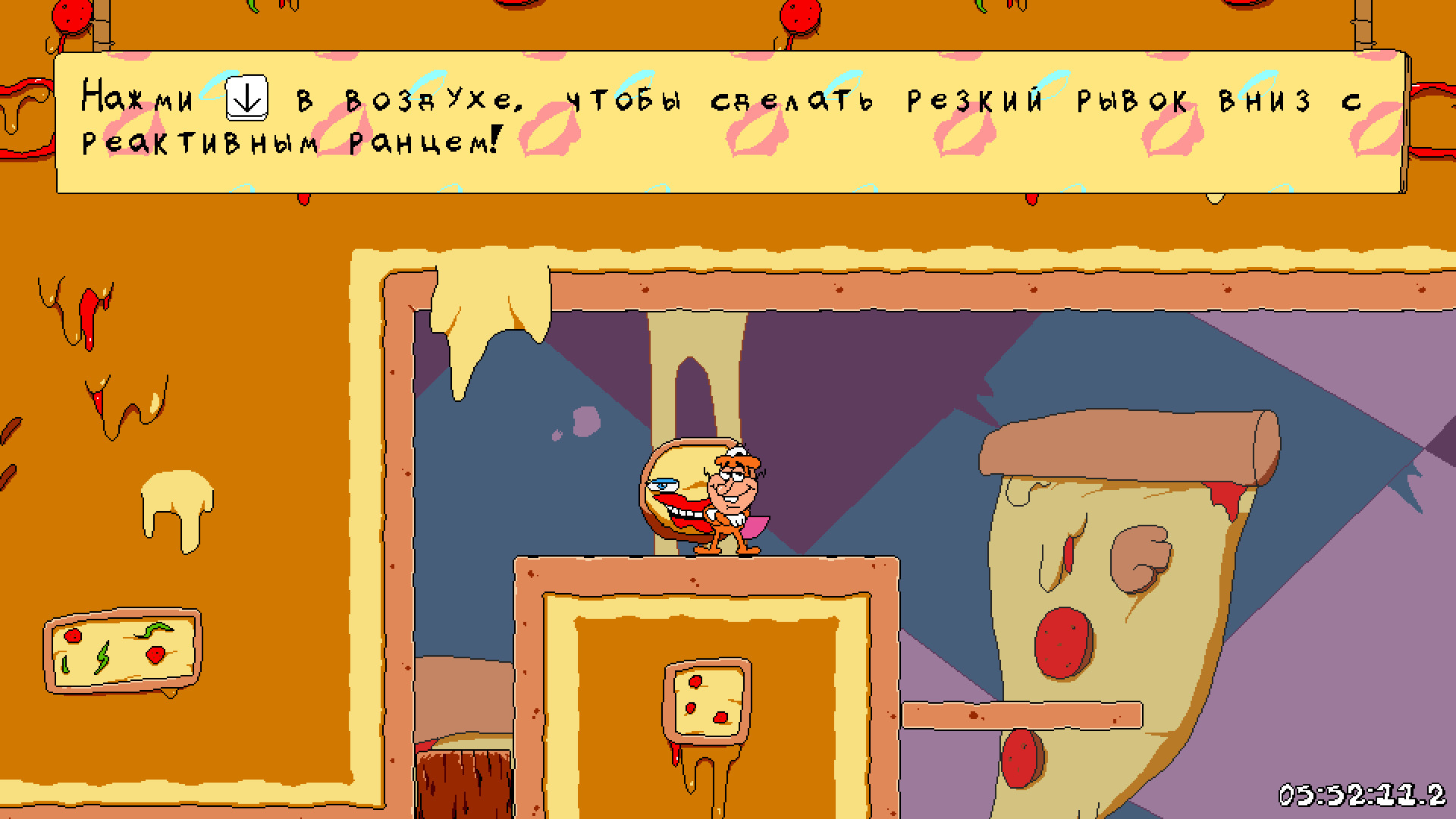 Русификатор для The Orange Side Update Mod for Pizza Tower | PT Mods
