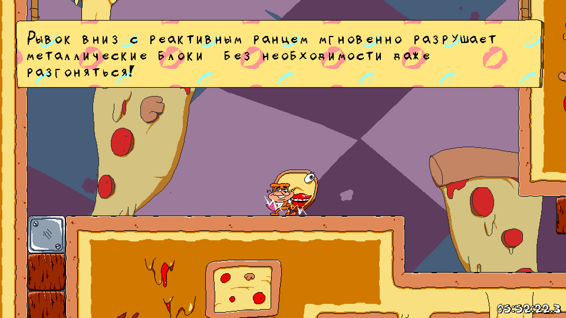 Русификатор для The Orange Side Update Mod for Pizza Tower | PT Mods