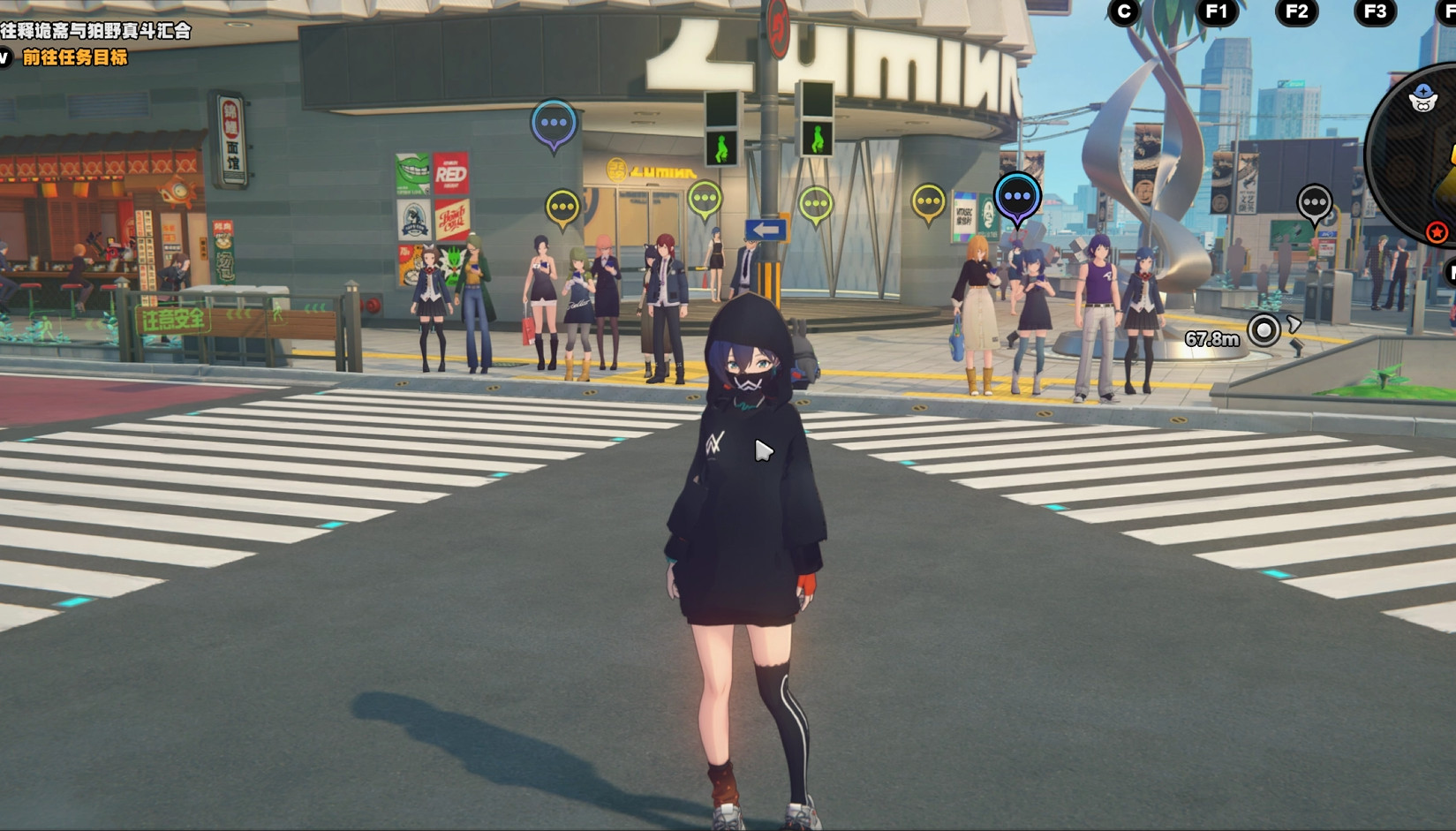 Belle_Jiahao Mod for Zenless Zone Zero | ZZZ Mods