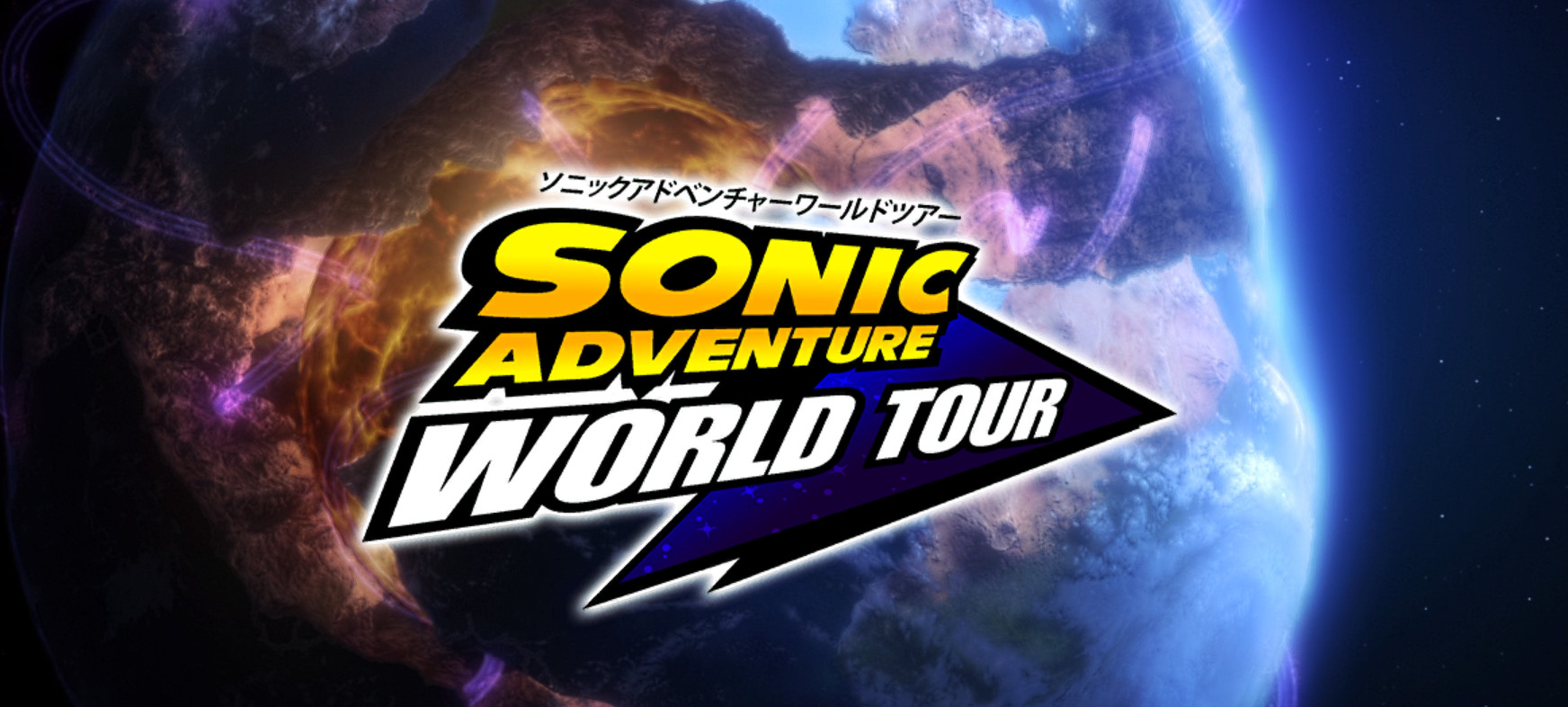 Sonic Adventure: World Tour Mod for Unleashed Recompiled | UR Mods