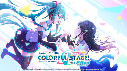 Project Sekai 1, 2, 3 and 4 Anniversary Mod for Hatsune Miku: Project ...