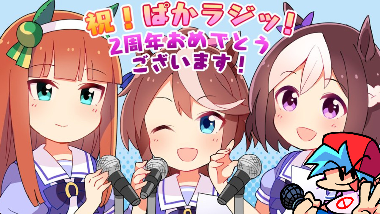 umamusume funkin fnf mod Mod for Friday Night Funkin' | FNF Mods