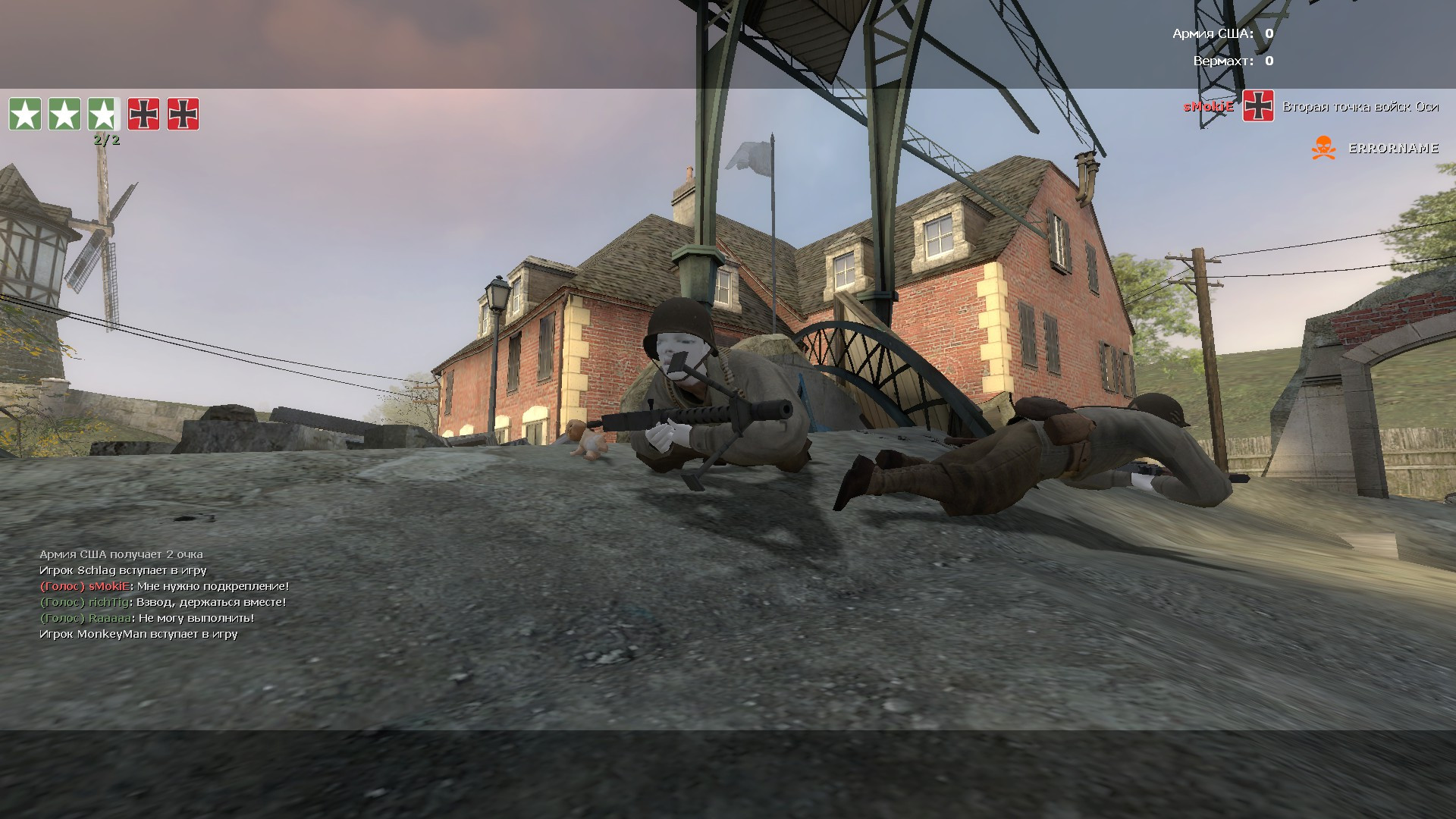 nikolay Mod for Day of Defeat: Source | DoD:S Mods